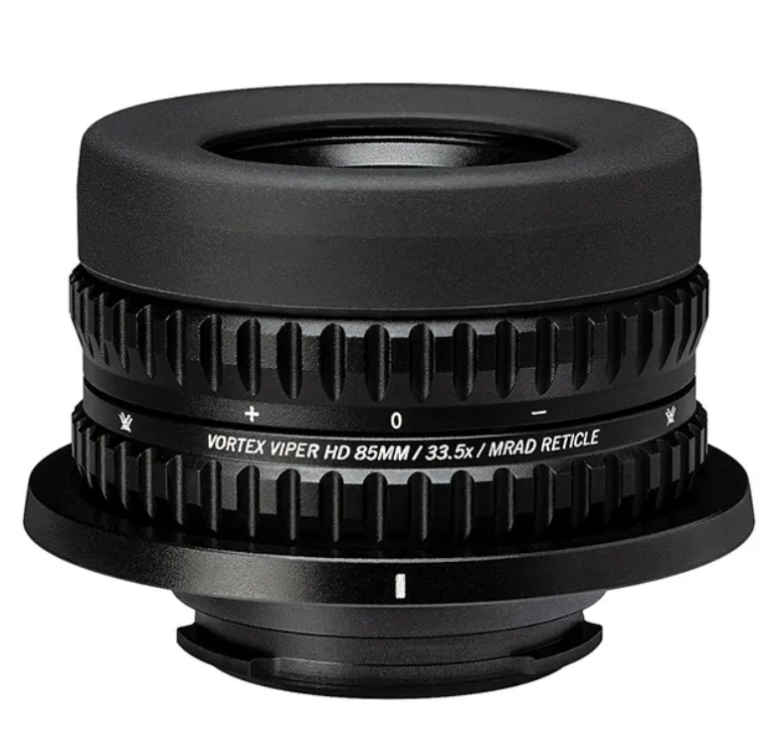 Vortex Viper HD Ranging Eyepiece w/ Reticle MRAD | Procision Arms